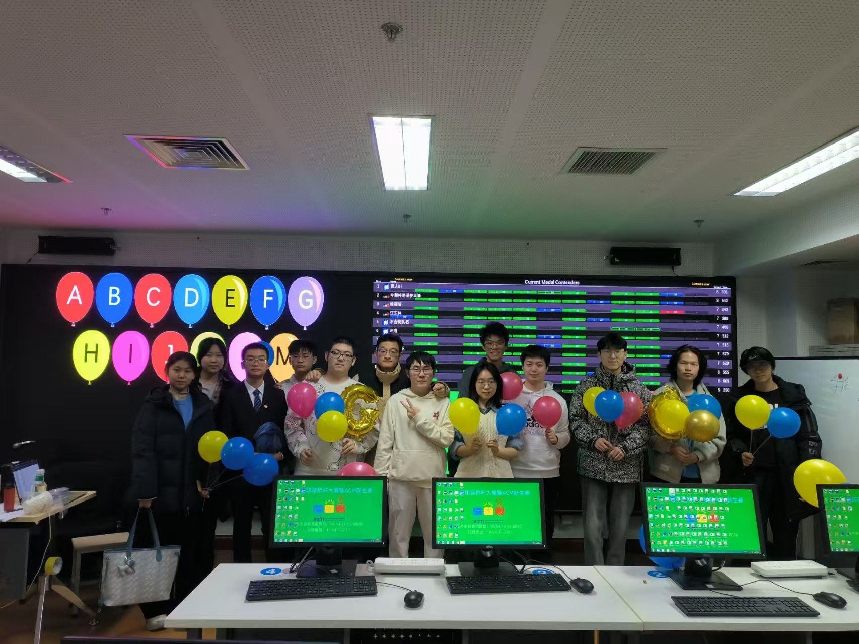 BIGC_ACM Team2025招新